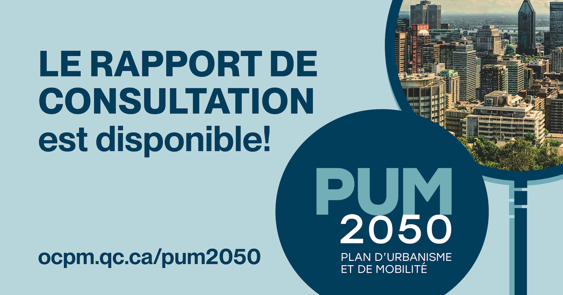 PUM 2050 - Le rapport est disponible, consultez-le maintenant! | OCPM
